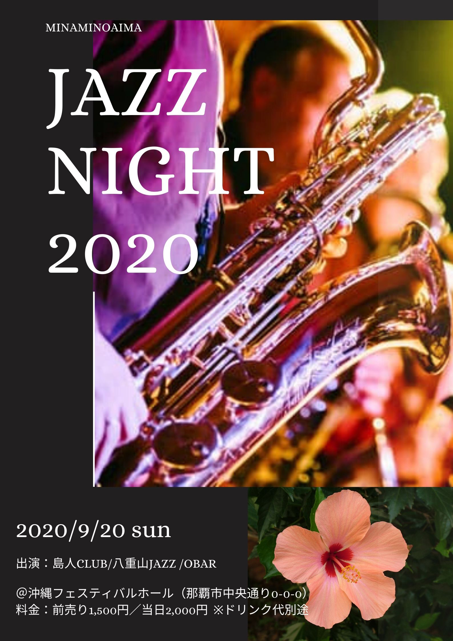 m-chouette — Portforio